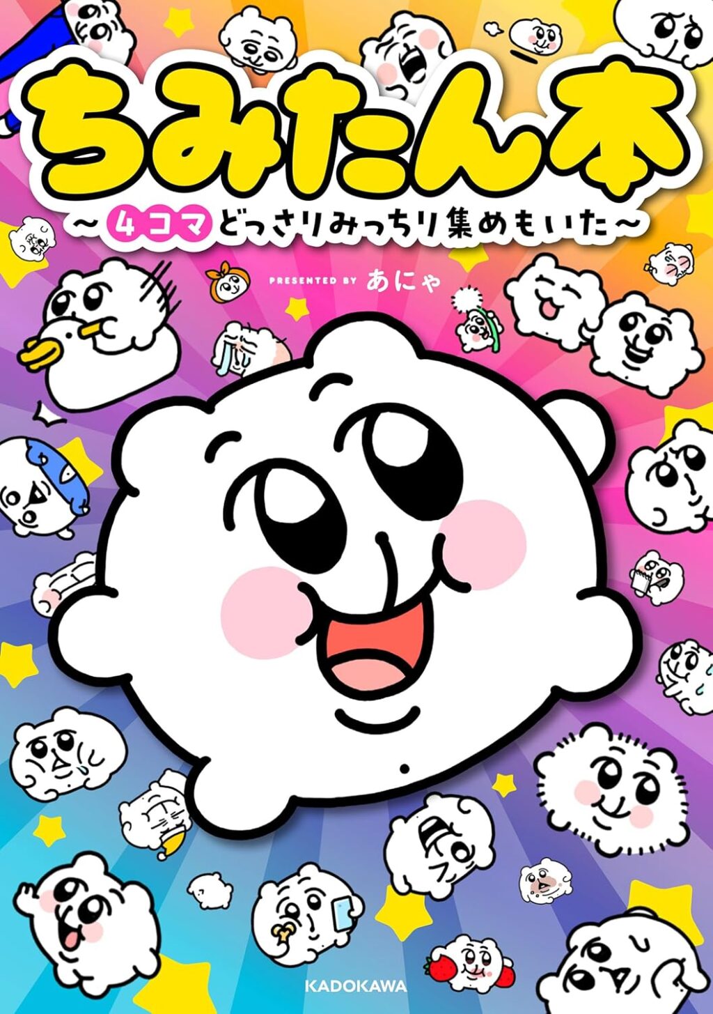 Windows10でPyTorchをインストールしてVSCodeで使う | NegativeMindException